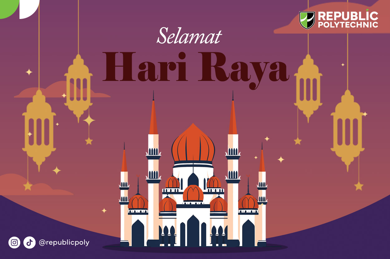 Hari Raya eCard from RP